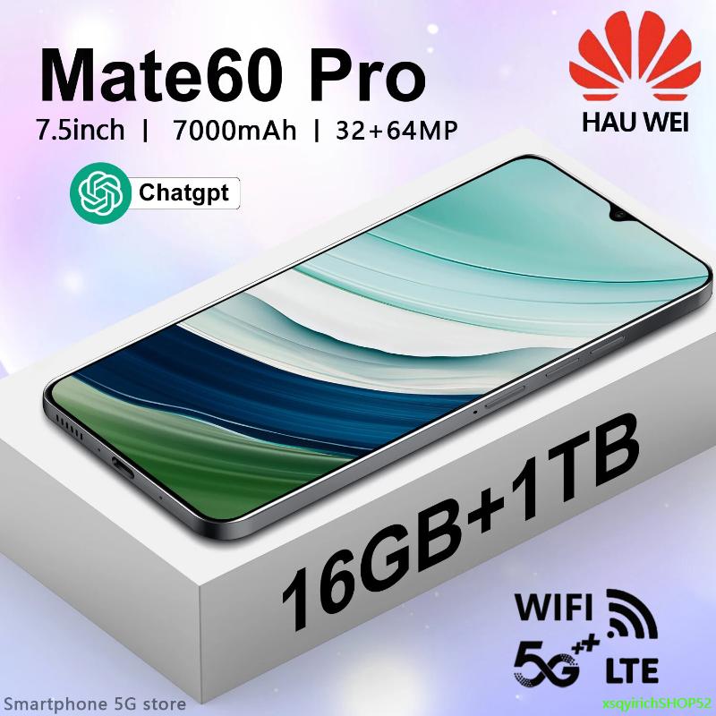 【รับประกัน 1 ปี】2024 HAUWEI Mate 60 Pro 5G 7.5นิ้ว โทรศัพท์มือถือ ...