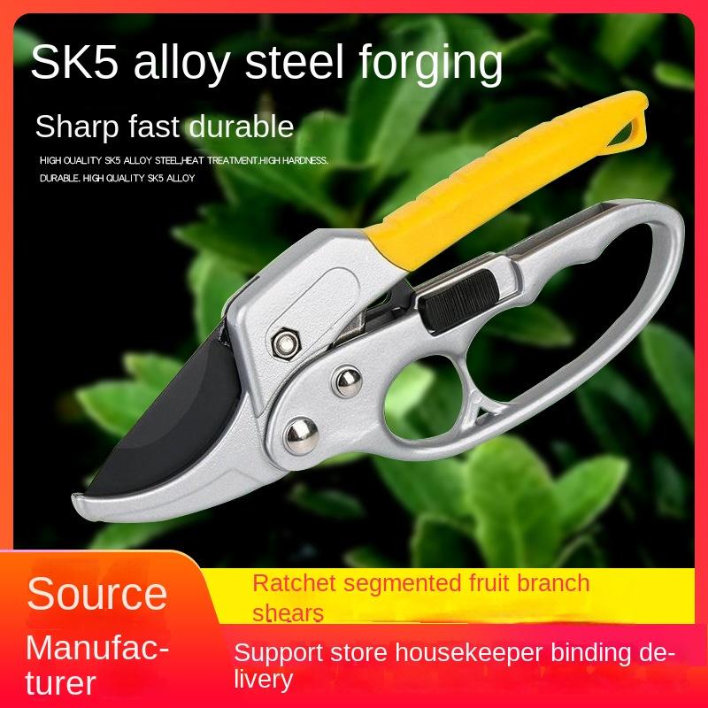 Scissors for repairing branches,Labor-saving scissors,gardening ...