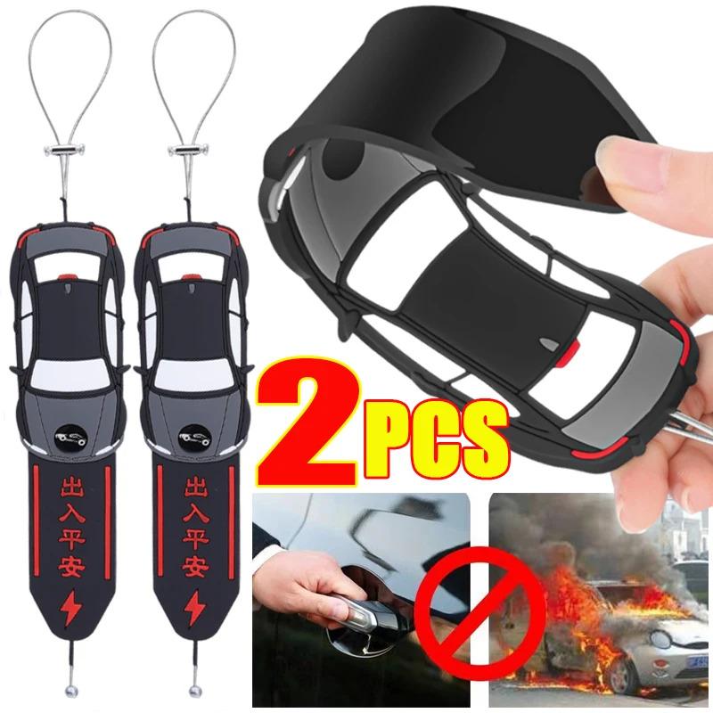 Auto Car Anti-Static Earth Ground Wire Belt Anti-Static Flex - TikTok ...