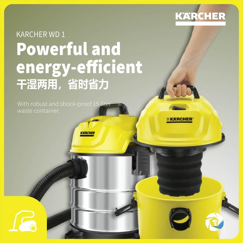 KARCHER WD1 CLASSIC / WD1S CLASSIC (2021 LATEST MODEL) WET & - TikTok ...
