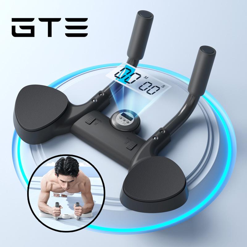 GTE Multifunctional Push Up Fitness Board Abdominal Muscle Flat ...