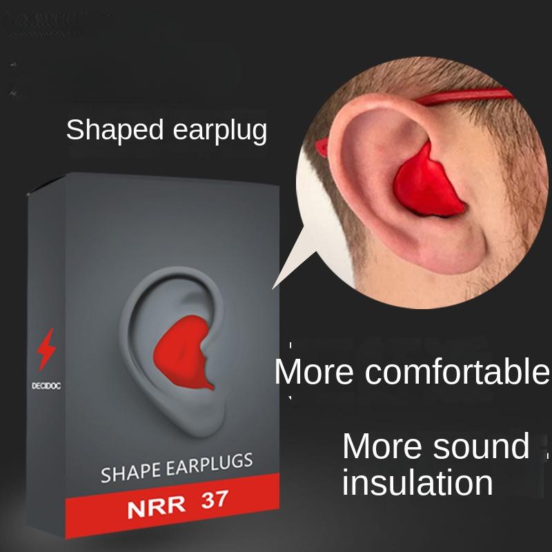 Moldable Shaped PU Anti-Noise Ear Plugs Noise Reduction Sleeping ...