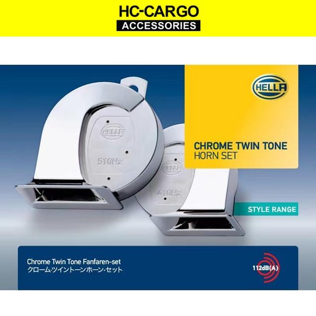 HELLA Chrome Twin Tone Horn Set 12V For Passenger Cars 112dB - TikTok ...
