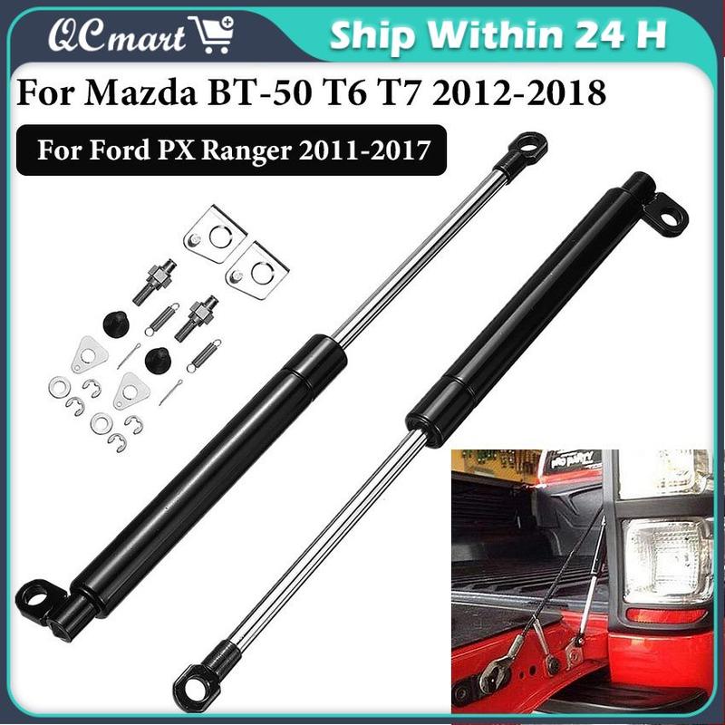 1 Pair Ranger Tailgate Damper Support Rod Slow Down Strut Rear - TikTok ...