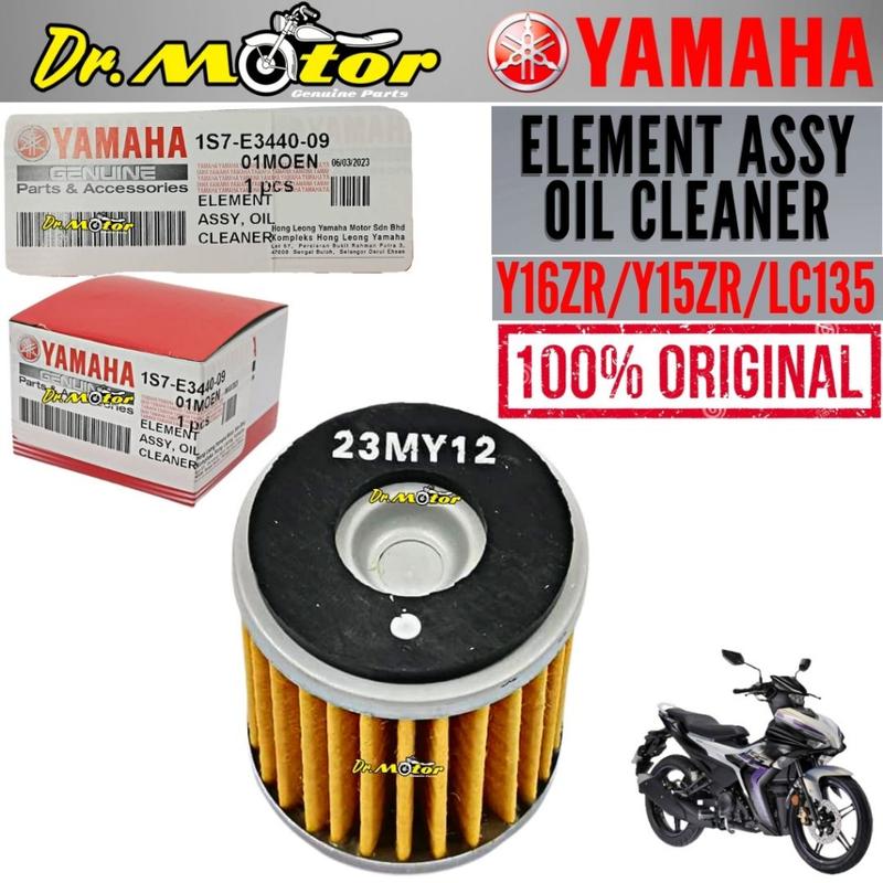 LC135 Y15ZR FZ150 LC 135 Y15 Y16ZR R15 LEGENDA 115 Oil Filter Black Oil ...