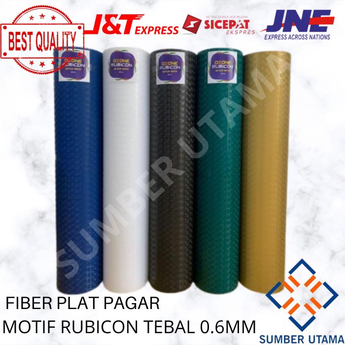 Fiber pagar / penutup pagar Motif 3d Dimensi Dimension Rubicon - Shop ...