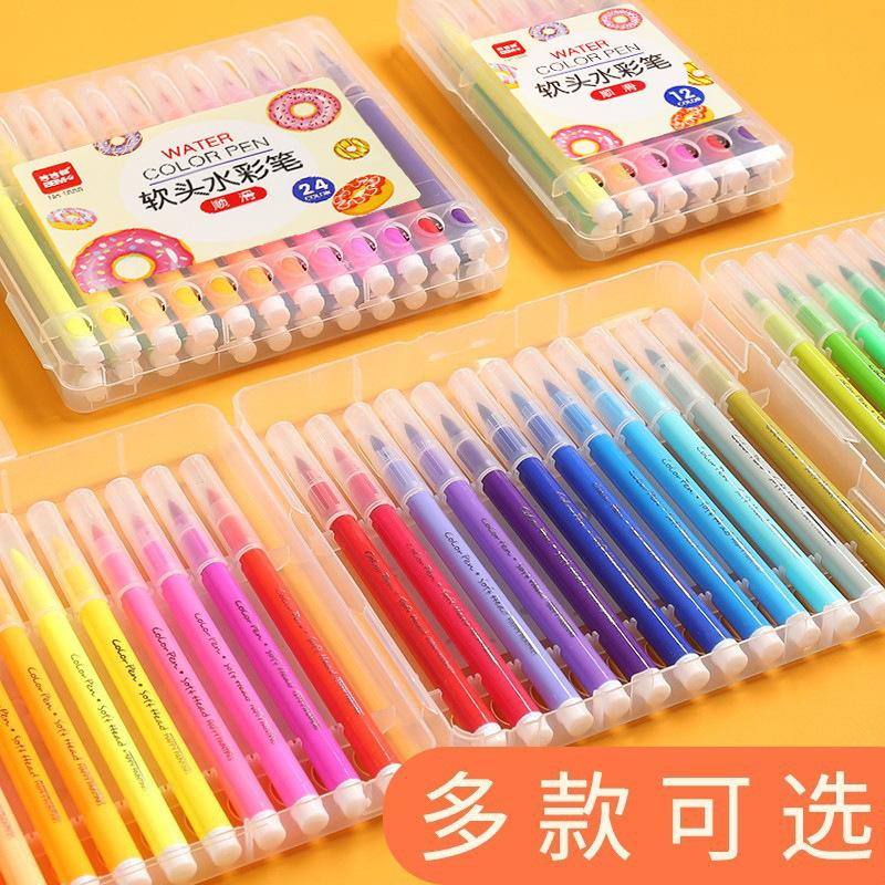 Pen Cat Air, Petua lembut, untuk Lukisan Seni Pelajar, Kit Lukisan ...