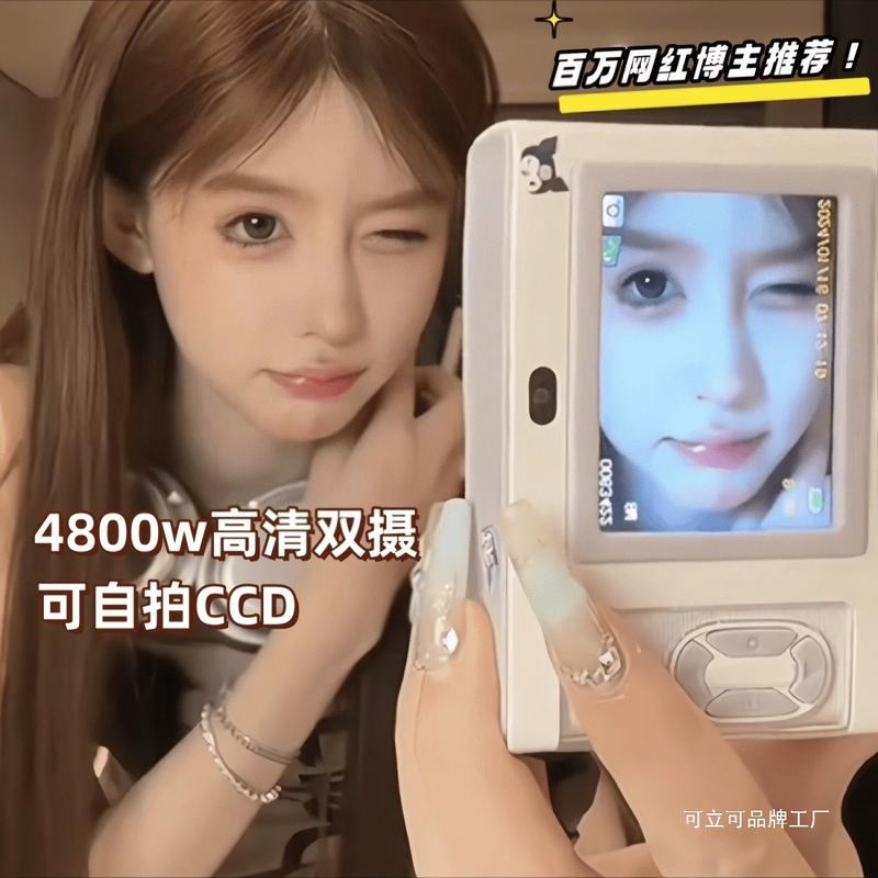 Kamera Digital, Definisi Tinggi, Gaya Retro, Dwi Kamera, Selfie ...