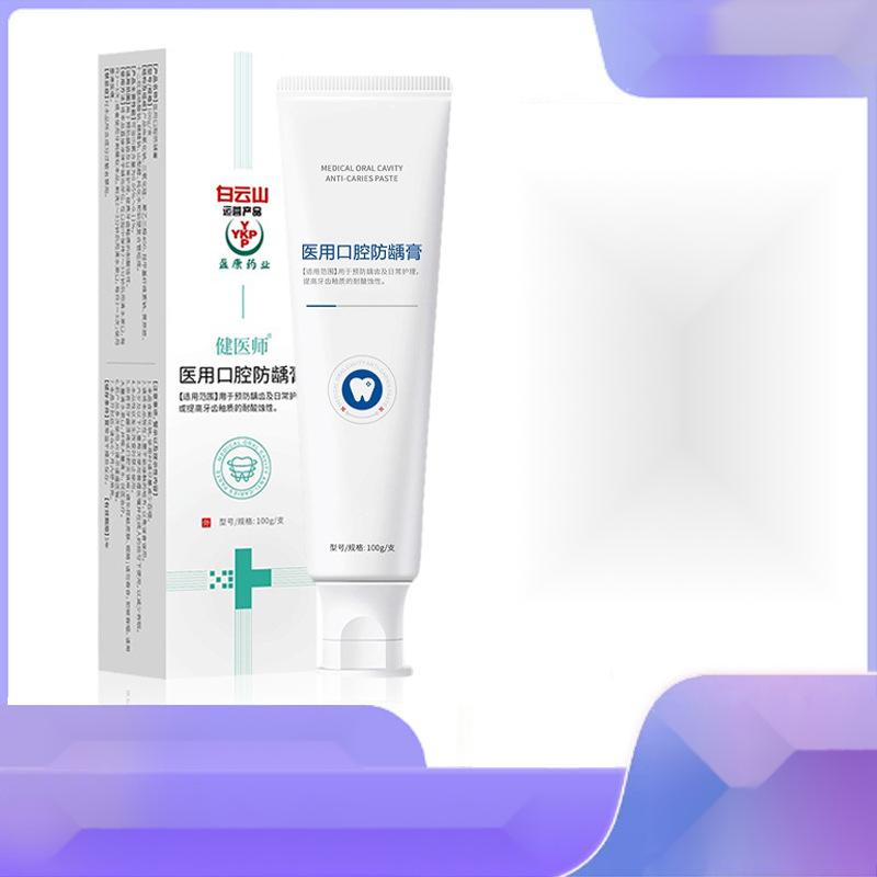 Health Doctor Medical Oral Anti-Carious Toothpaste Fresh Breath Anti ...
