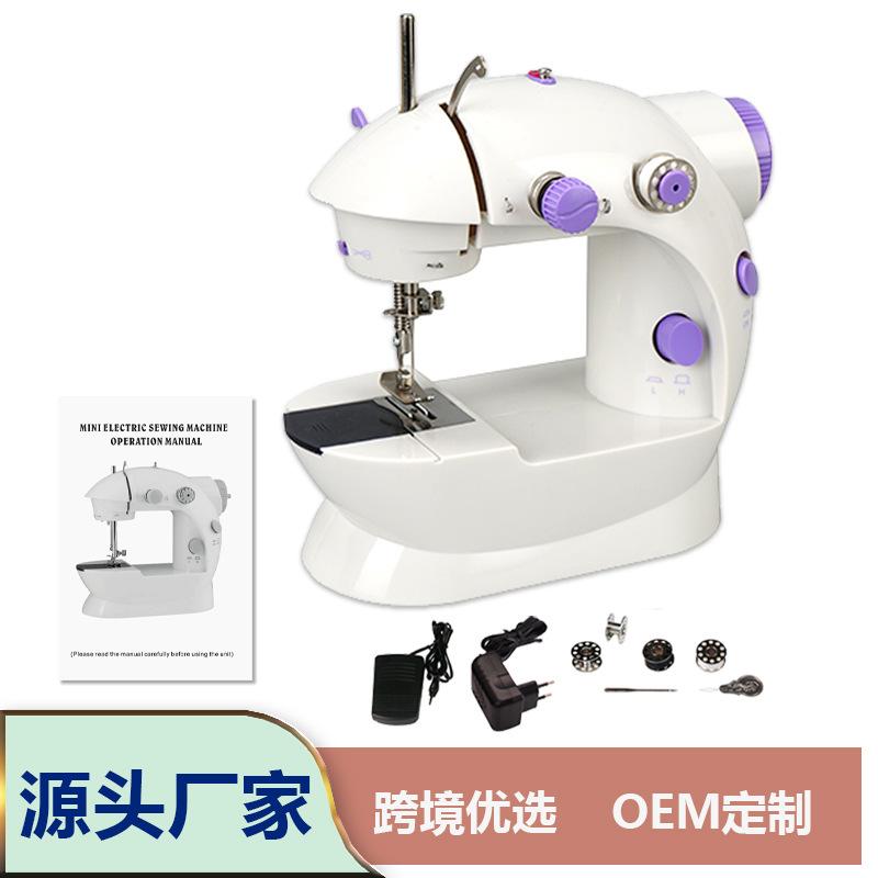 [Breaking Goods] SM-202A Electric Portable Small Tailoring Machine ...