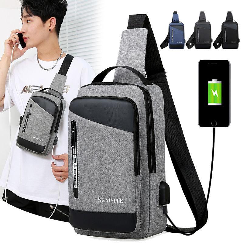 Beg Dada, Boleh Disambung USB, Beg Bahu Tunggal dan Selempang, - TikTok ...