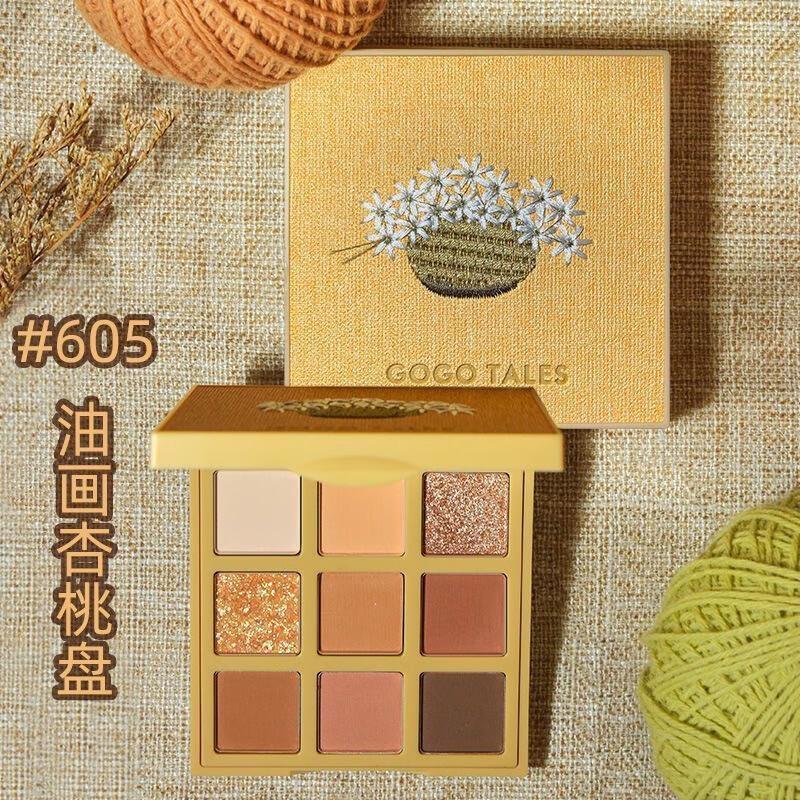 Gogotales New Color Gogo Tales Gogo Dance Gold Foil Chocolat - TikTok ...