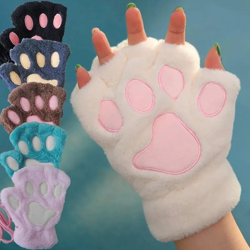 Sarung Tangan Kaki Kuku Kucing, Rekaan Cantik Kartun, Sarung - TikTok ...