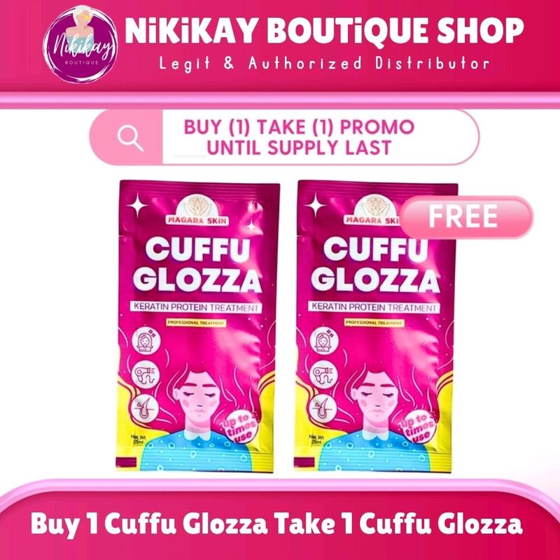 CUFFU GLOZZA MAGARA SKIN Haircare Conditioner Keratin hair collagen ...