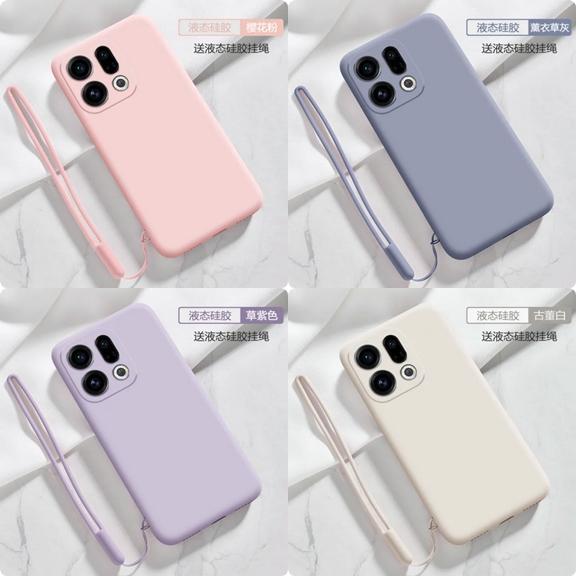 Jual Case for FIND X9 X9 PRO Silicone Square Softcase Tali Microfiber ...
