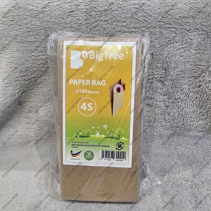 Big Tree Brown Paper Bags 4S/5S/6S 100PCS± / For Fried Banana, - TikTok ...