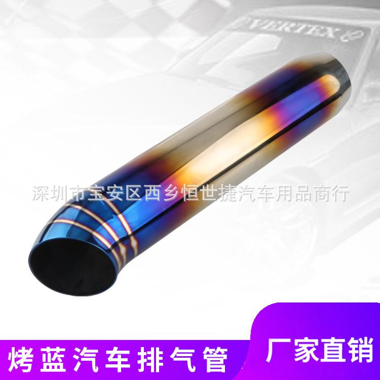 Pendakap Paip Ekzos, Paip Ekzos Keluli Tahan Karat, Paip Ekzos - TikTok ...