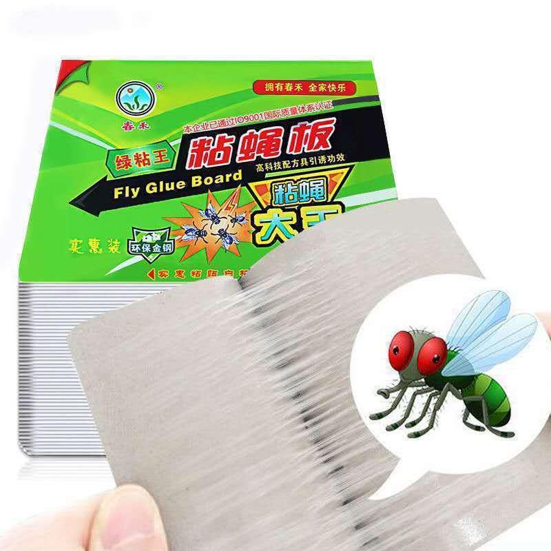 Chunhe fly sticker sticky fly paper wholesale fly board sticky - TikTok ...