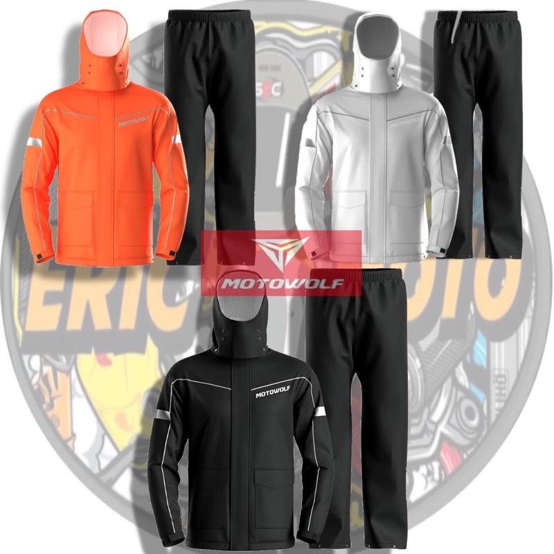 ORIGINAL MOTOWOLF raincoat version 3 & 4 - TikTok Shop Philippines