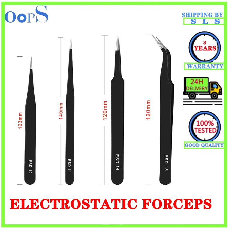Special Electrostatic Forceps For Electronic Product Maintenance ...