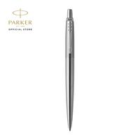 Jual Parker Jotter Stainless Steel Chrome Trim Ballpoint Pena Sederhana ...