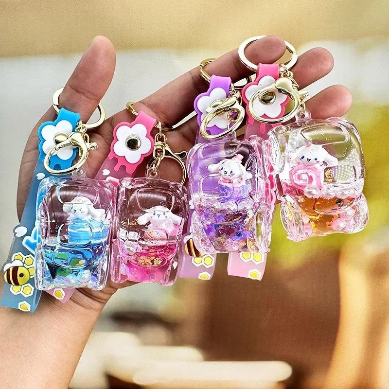 Sanrio Cinnamoroll Pendant Ordinary Key Tool Quicksand Bottl - TikTok Shop Singapore