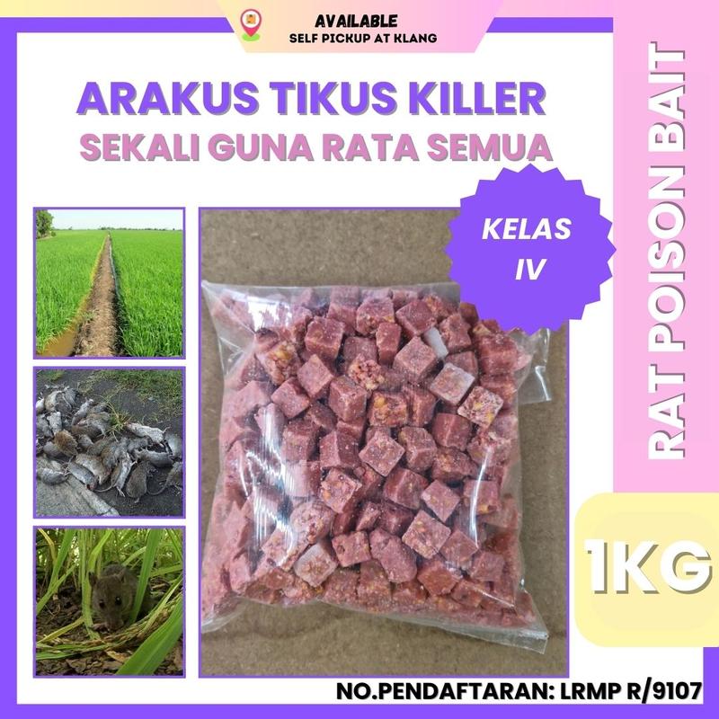 Arakus 1kg Tikus Rumah Tikus Buluh Mencit Tikus Mondok Tikus Belukar ...