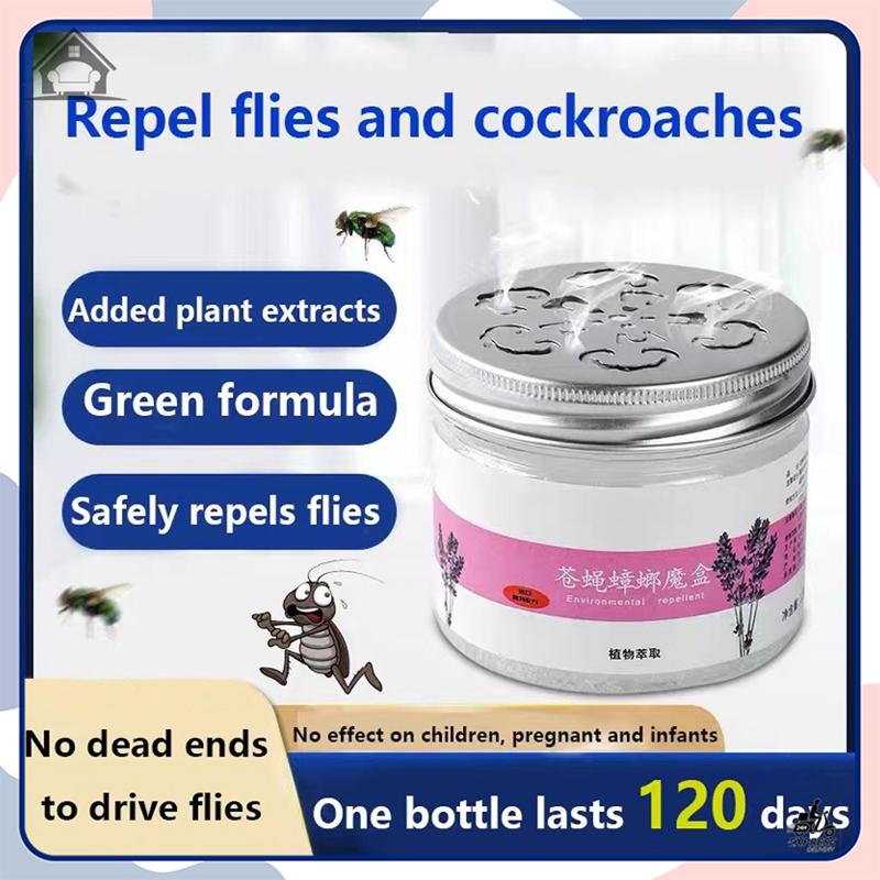 120G Fly Killing Bait Flies Killer Fly Bait Eliminate Flies Insect ...
