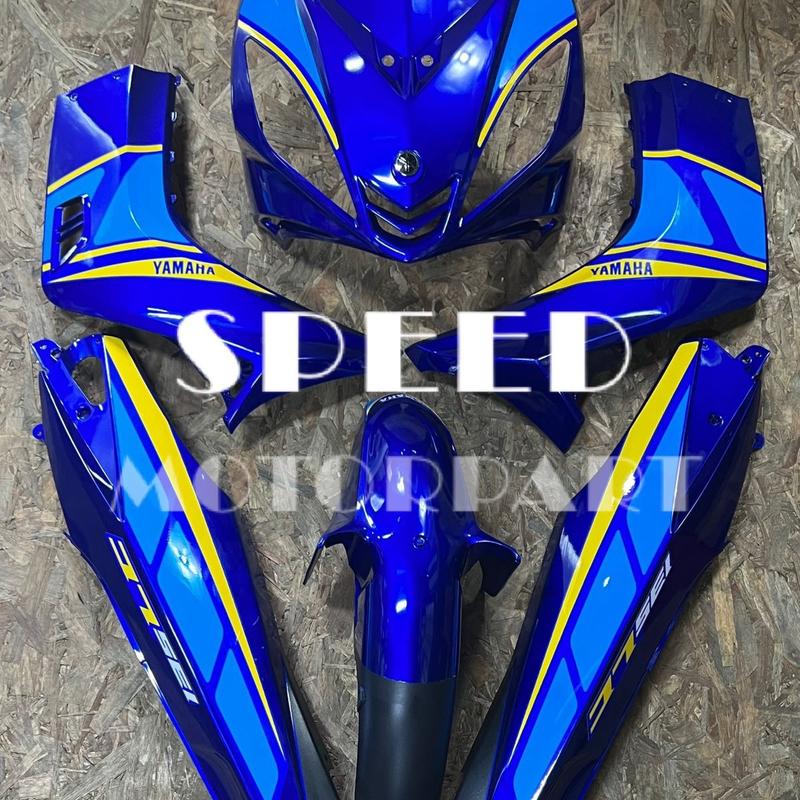 COVER SET LC135 V1 BIRU BOJAM - TikTok Shop Malaysia