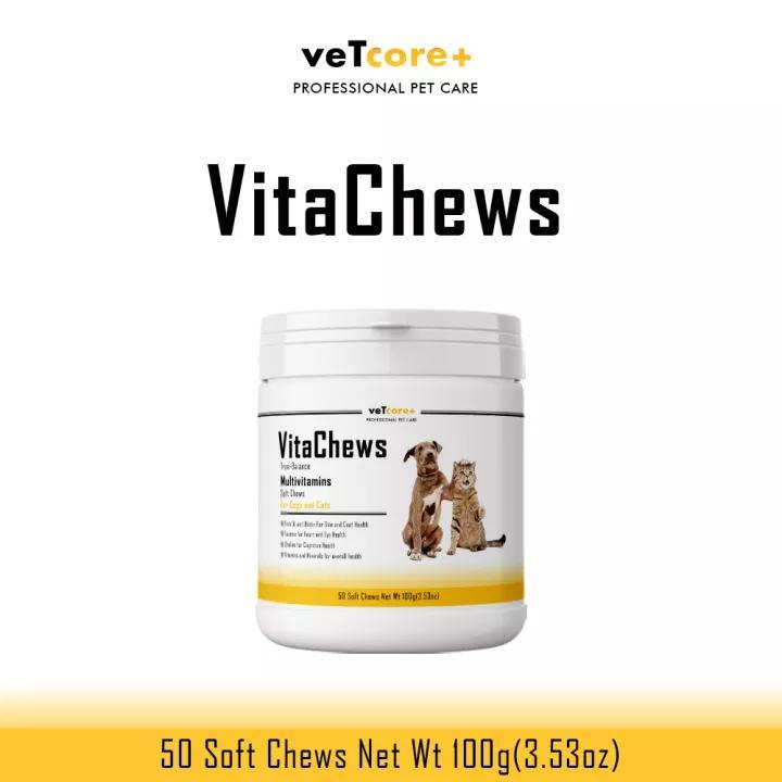 Vet Core+ VitaChews (Soft Chew Multivitamins for Dogs and Cats ...