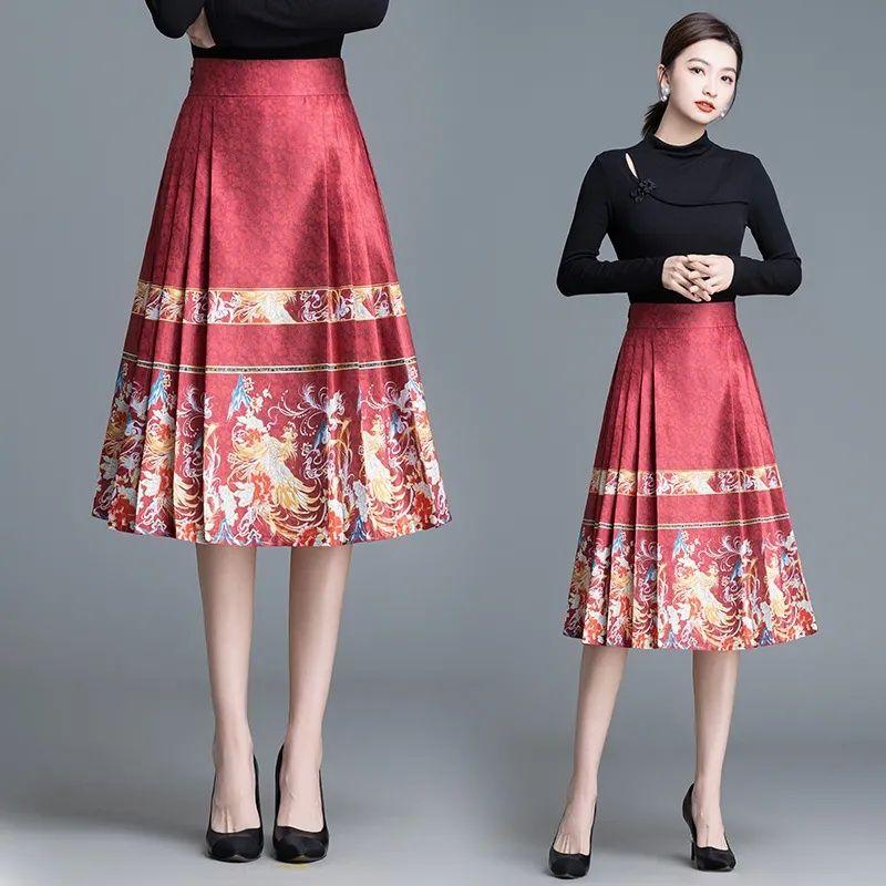 Skirt Muka Kuda, Gaya Cina, Pinggang Tinggi Anjal, Skirt Panjang ...