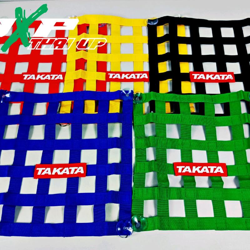 Takata Window Net Sun Shield For Car and Motorcycle - TikTok Shop ...