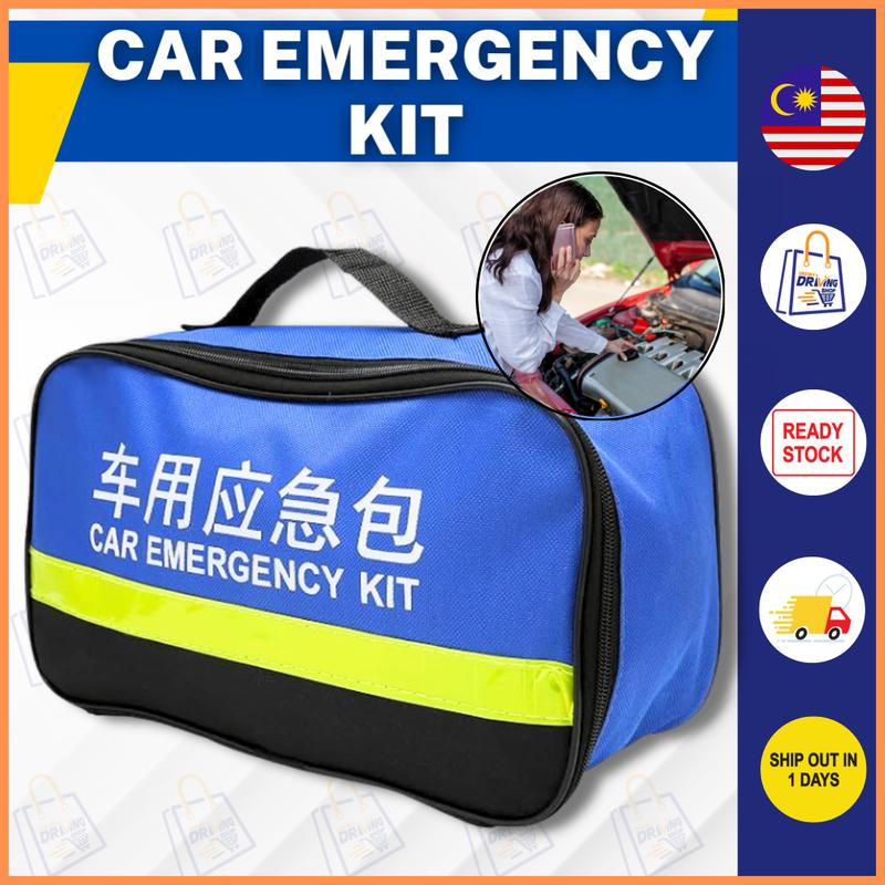 Car Emergency Kit Car Emergency Tool Set Emergency Car Safet - TikTok ...