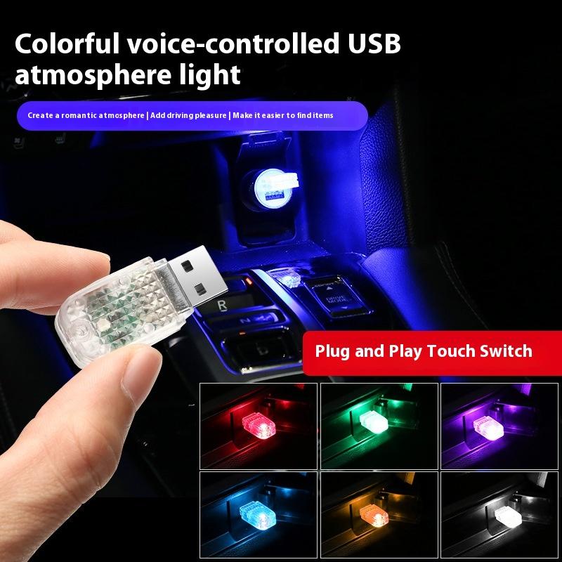 Colorful RGB Car USB Ambient Light LED Interior Modification-Free ...