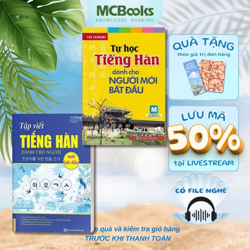 Sách - Combo Tự Học Tiếng Hàn Dành Cho Người Mới Bắt Đầu + Tập - TikTok ...