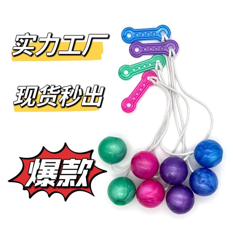 [In Stock] Dada Ball Pro-Clackers Ball Bouncing Ball Latto Latto ...