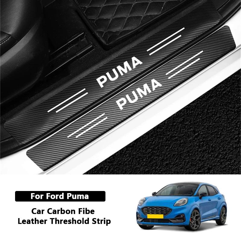 NEW Car Carbon Fiber Threshold Protective Film Anti Scratch Waterproof ...
