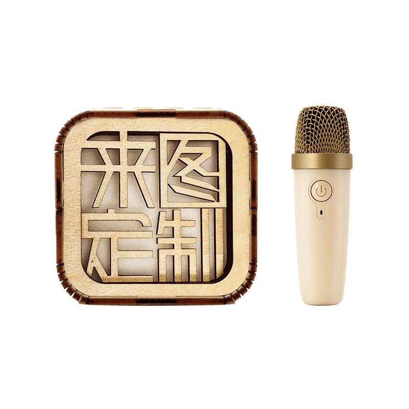 Wooden Handicraft Gift Retro Karaoke Speaker Mini Bluetooth Speaker ...
