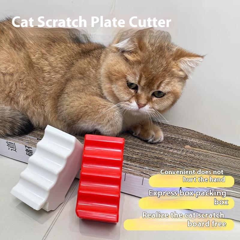 2 Pack Cardboard Cutter for Cat Scratchers,3D Printed Cats Shaped ...