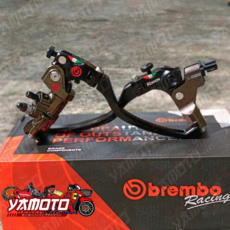 Rossi X Kohken Premium Brake Master (Universal for Single Tank ...