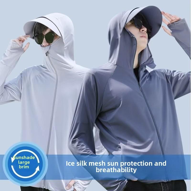 2025 Sun Protection Clothing for Men Summer UV Protection Breathable ...