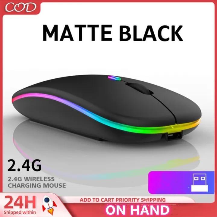 Rechargeable Wireless Slim 2.4G Optical Computer Mouse Rainbow - TikTok ...