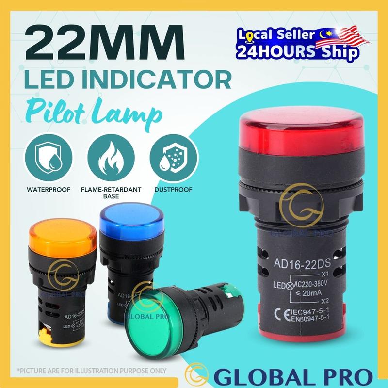 1PC 22MM 220V / AC/DC12V 20mA LED INDICATOR LAMP Pilot Lamp Flush ...