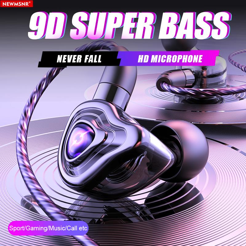 Fon Telinga, Super Bass, Newmsnr, 9D, Fon Kepala Dalam Telinga ...
