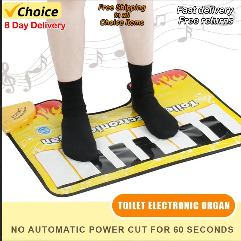 Potty Piano Sounding Bathroom Rug Electronic Piano Toe Tapping - TikTok ...