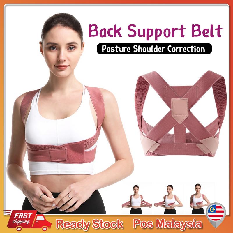 Support Back Shoulder Invisible Posture Corrector Fracture Correction support-back-shoulder-invisible-posture-corrector-fracture-correction