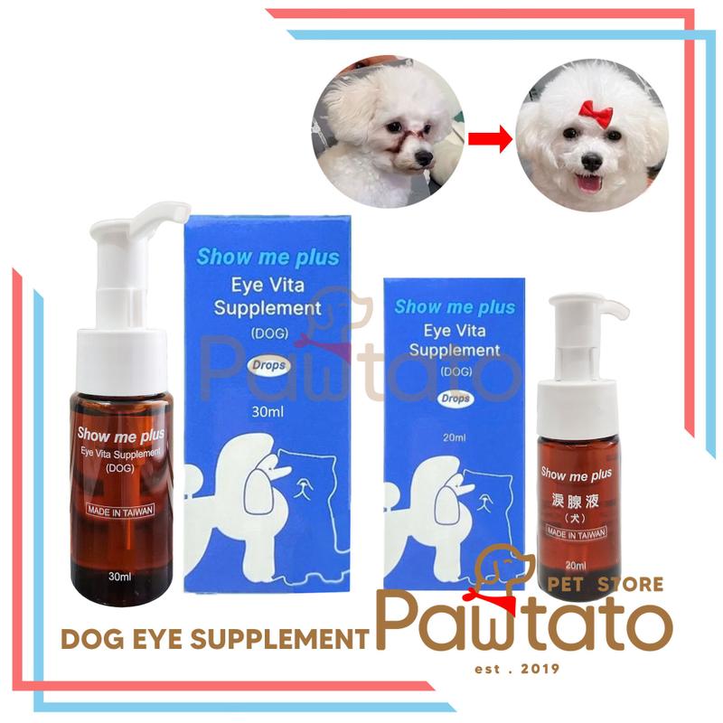 Show Me Plus Eye Vita Puppy Dog Tear Stain Taiwan Vitamin Supplement ...