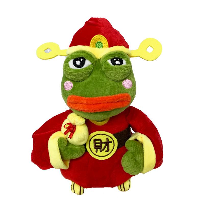 Wealth God Frog Stuffed Animal For New Year Festivities - TikTok Shop ...