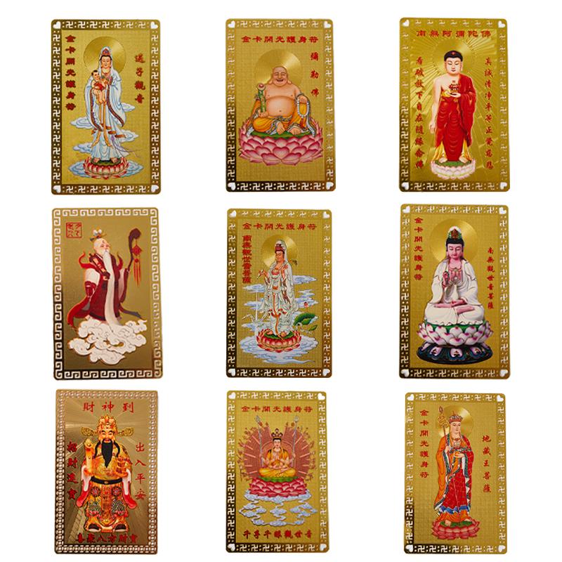 Collection Tibetan Buddhism Exquisite Copper Card Amulet Thangka ...