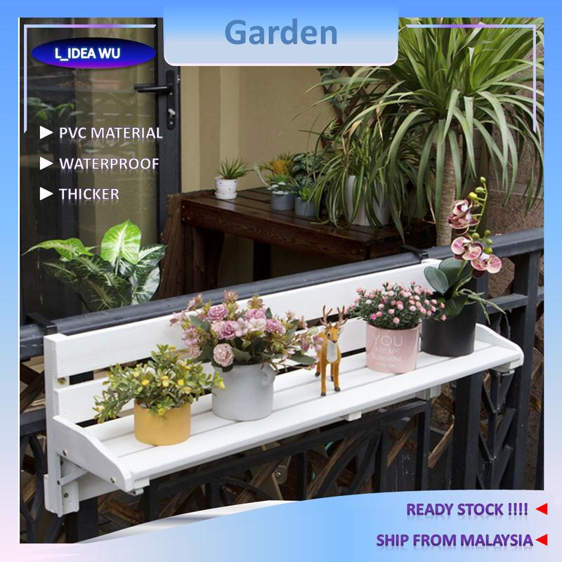Waterproof Rak Bunga Hanging Rack Garden Decoration Outdoor Drying ...